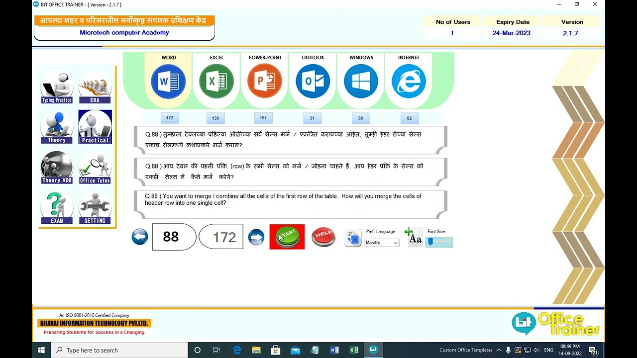 bit office word qustion 80--100 - YouTube