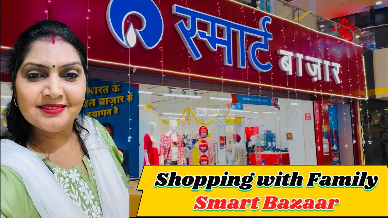 Smart Bazaar | Shopping in Reliance Smart Bazaar #shopping # ...