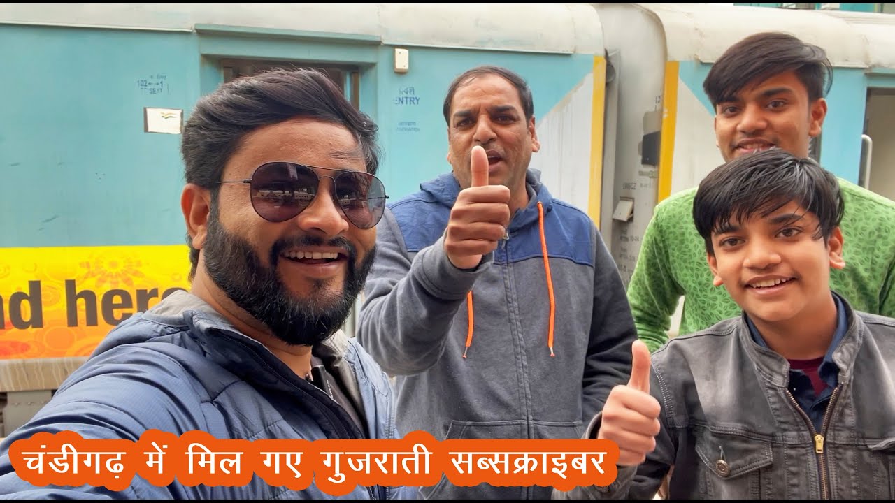 चंडीगढ़ से अमृतसर | Chandigarh BTS | Manish Solanki Vlogs - YouTube