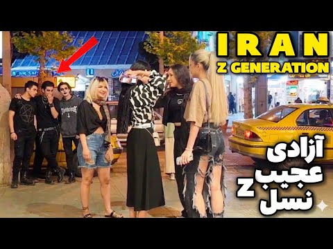 IRAN 🇮🇷 Freedom of Iran's Generation Z After the War | Shiraz walking tour city نسل z ایران