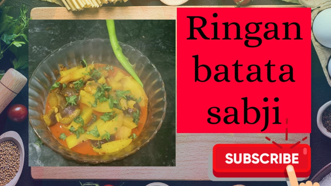 Ringan Batata sabji/Gujrati Sabji/Cooking/how to/Ringan batata sabji by ...