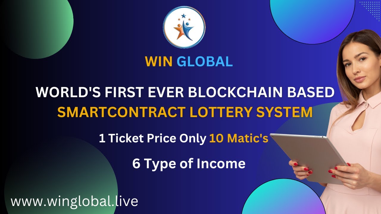 WORLD'S FIRST EVER BLOCKCHAIN BASED LOTTERY SYSTEM - YouTube