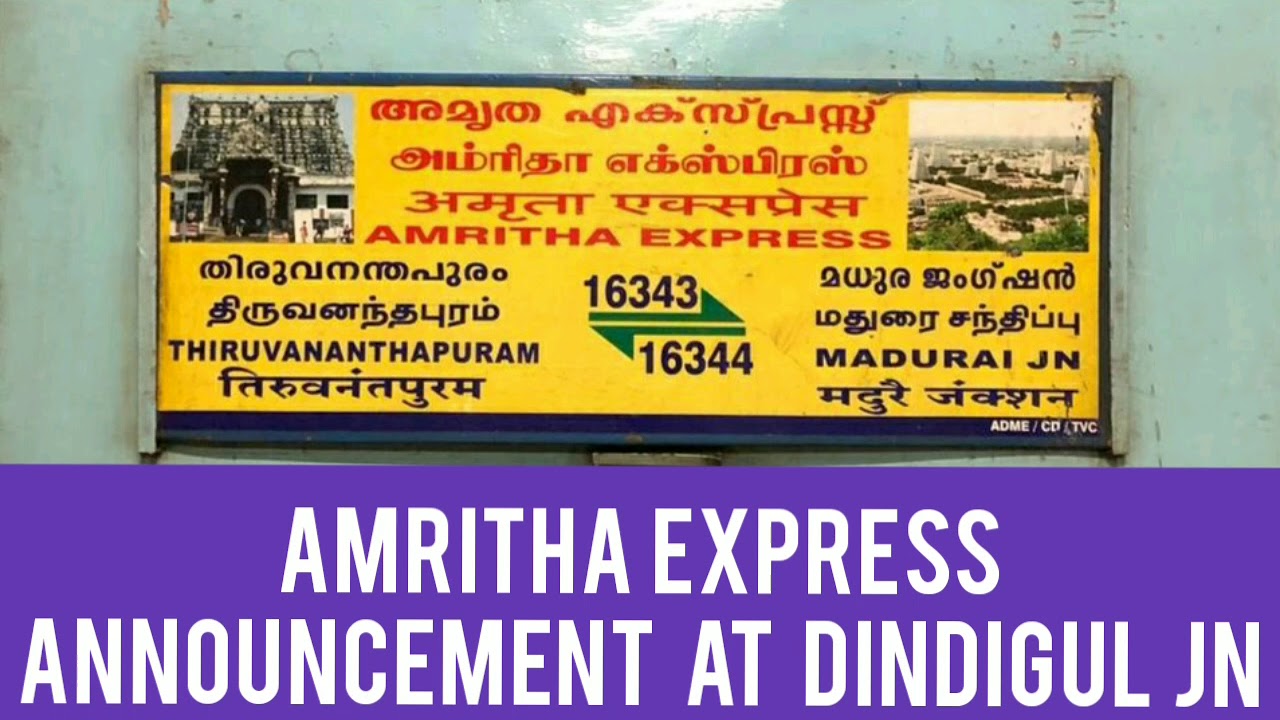 Amritha Express (Via :- Palani, Pollachi) Train Announcement at ...