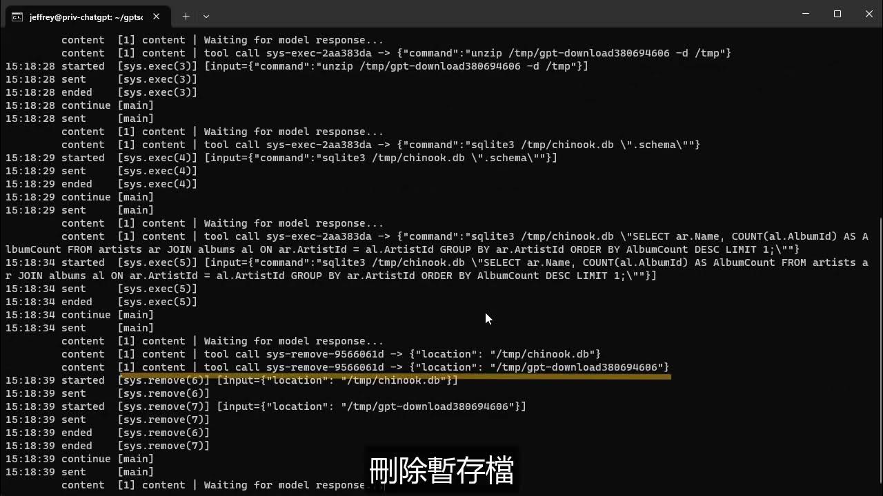Gptscript Demo Youtube