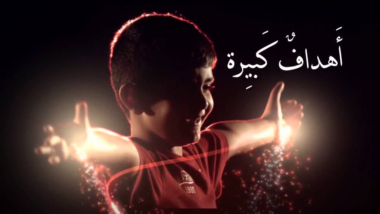 Gulf Cable TV Commercial شركة الخليج للكابلات والصناعات - YouTube