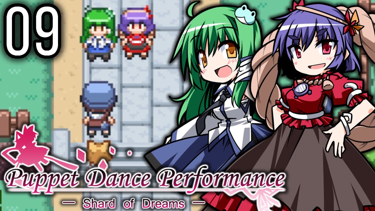 Touhou: Puppet Dance Performance —Shard of Dreams— Extended | Parte 9 ...