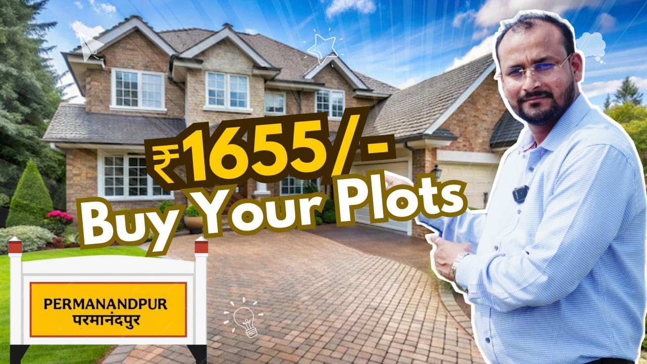greater Patna parmanandpur | ready to move plot खरीदने का सुनहरा मौका ...