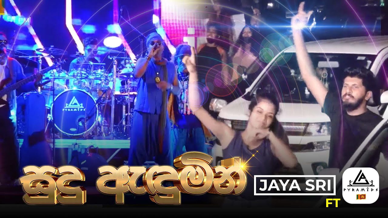 Sudu adumin (JayaSri) - Pyramidz (Live) - YouTube