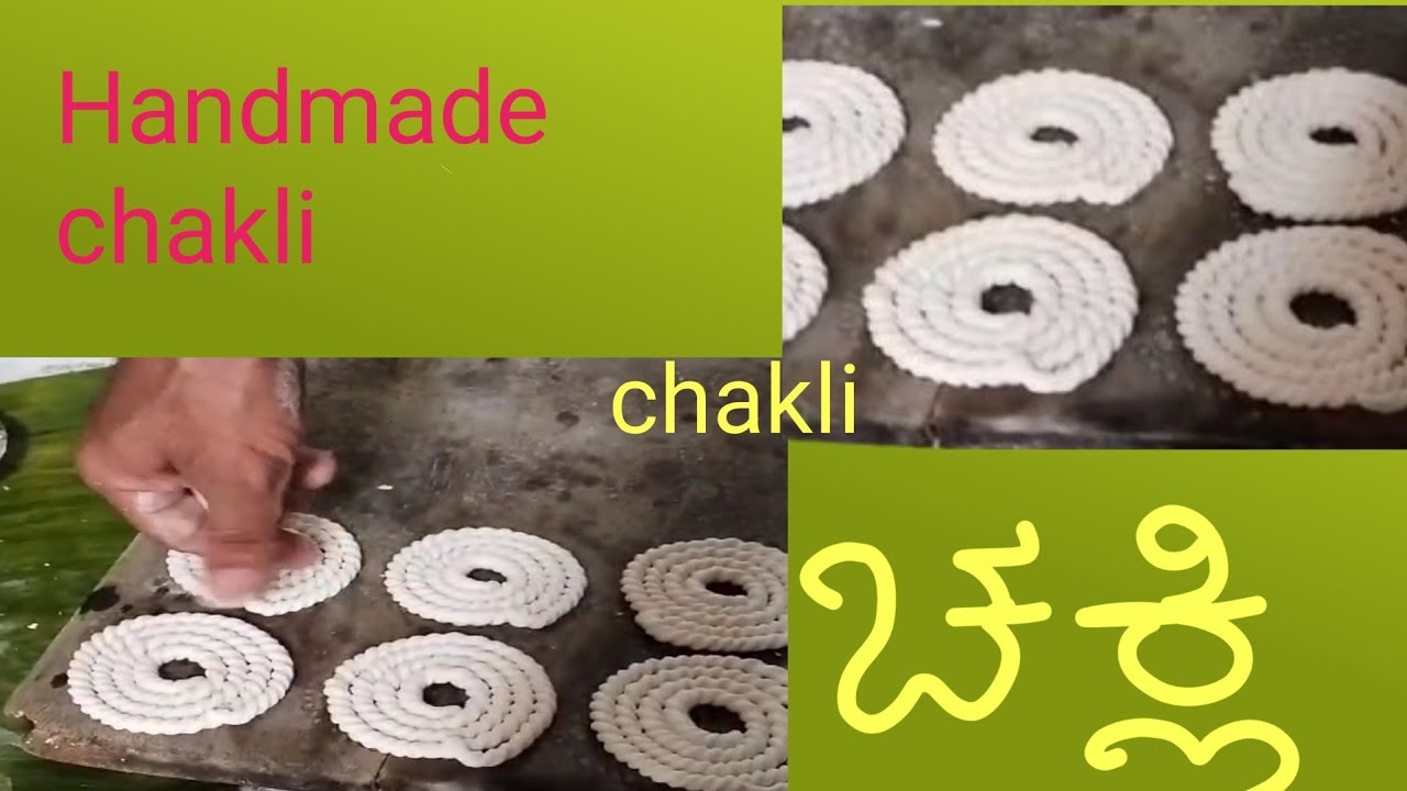 Chakli|Chakli Design|Handmade chakli - YouTube