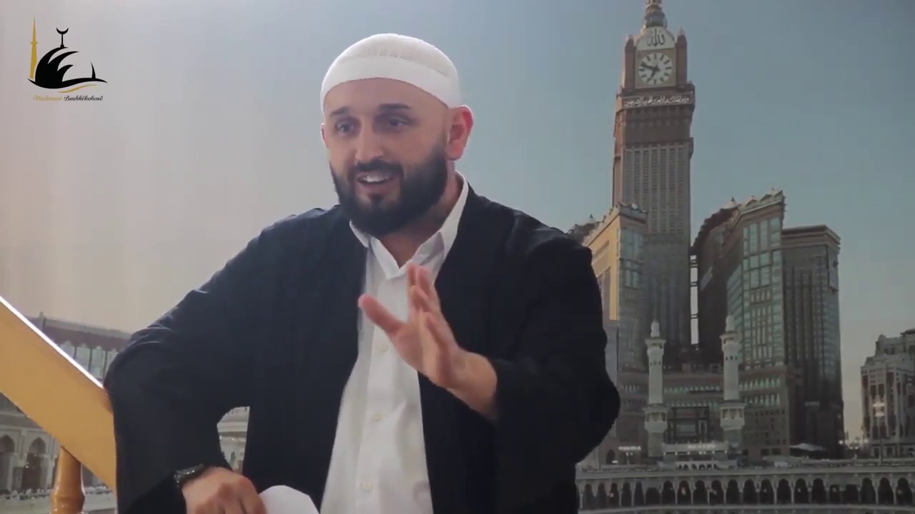 Salavatet mbi Muhammedin alejhi selam - Hoxhë Burim Karpuzi - YouTube