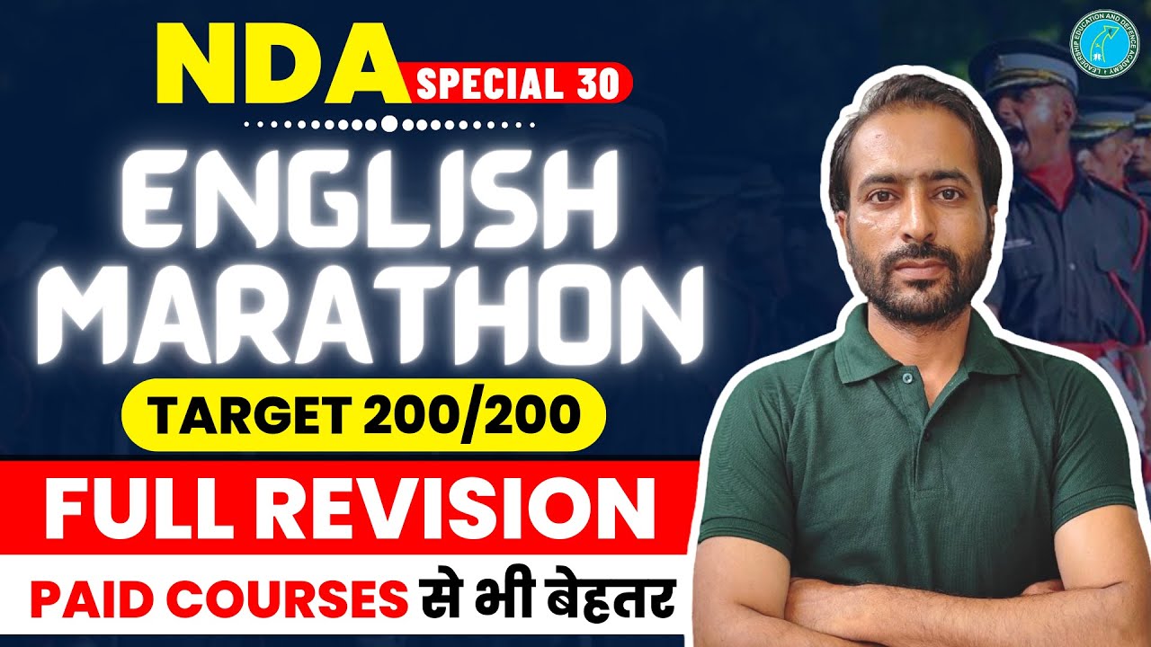 🔴 English Marathon for NDA Exam | NDA Marathon | NDA English Crash ...