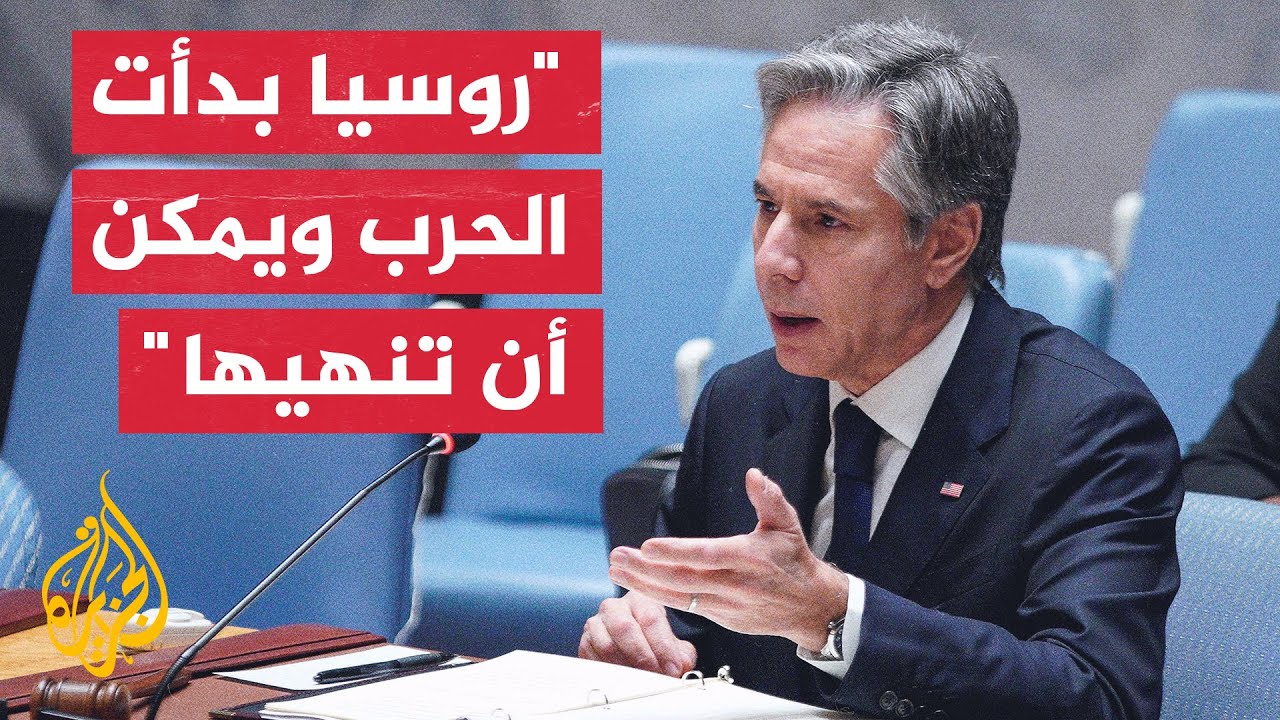 مساعدات أمريكية بـ200 مليون دولار لأوكرانيا تتضمن ذخائر للدفاع الجوي