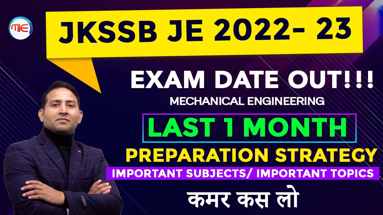 JKSSB JE 2023 EXAM DATE OUT | JKSSB JE 2023 LAST MONTH PREPARATION ...