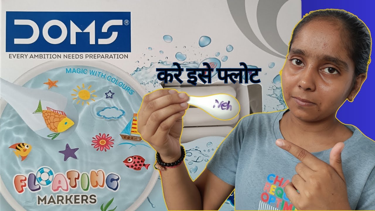 DOMS Floating Markers: A New Way to Play - YouTube