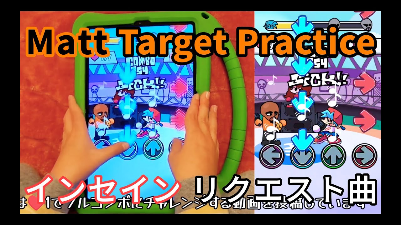 【Beat Battle】145 ビートバトル 9才プレイ動画 手元 Matt Target Practice FNF マット - YouTube
