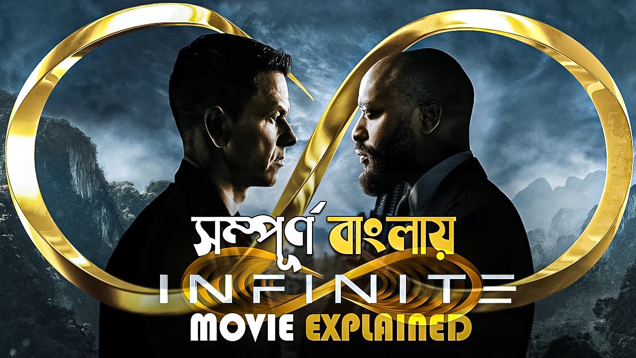 Infinite (2021) Movie Explained in Bangla | Action Sci-fi movie | cine ...
