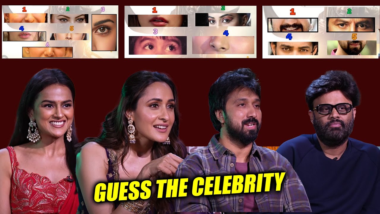 Guess The Celebrity Ft. Daaku Maharaaj Team | Anchor Suma | TFPC - YouTube