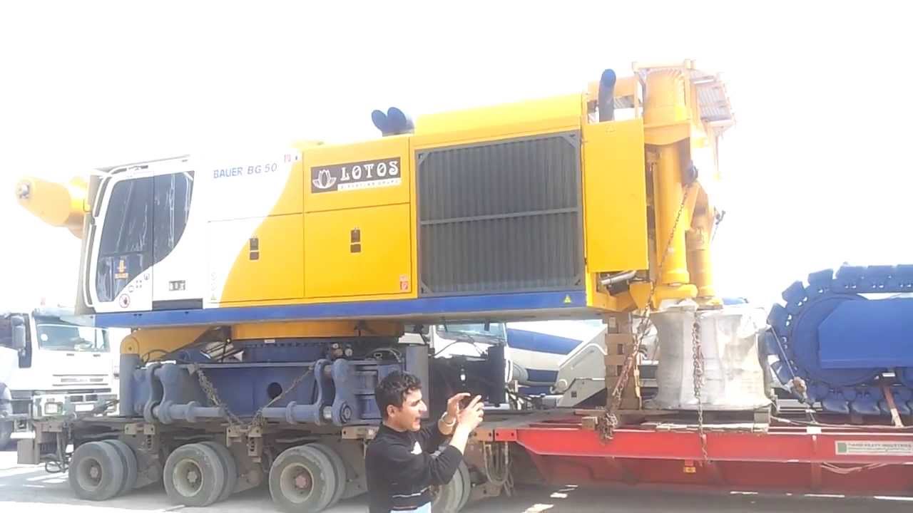 BAUER BG50 BAKIDA 2 - YouTube