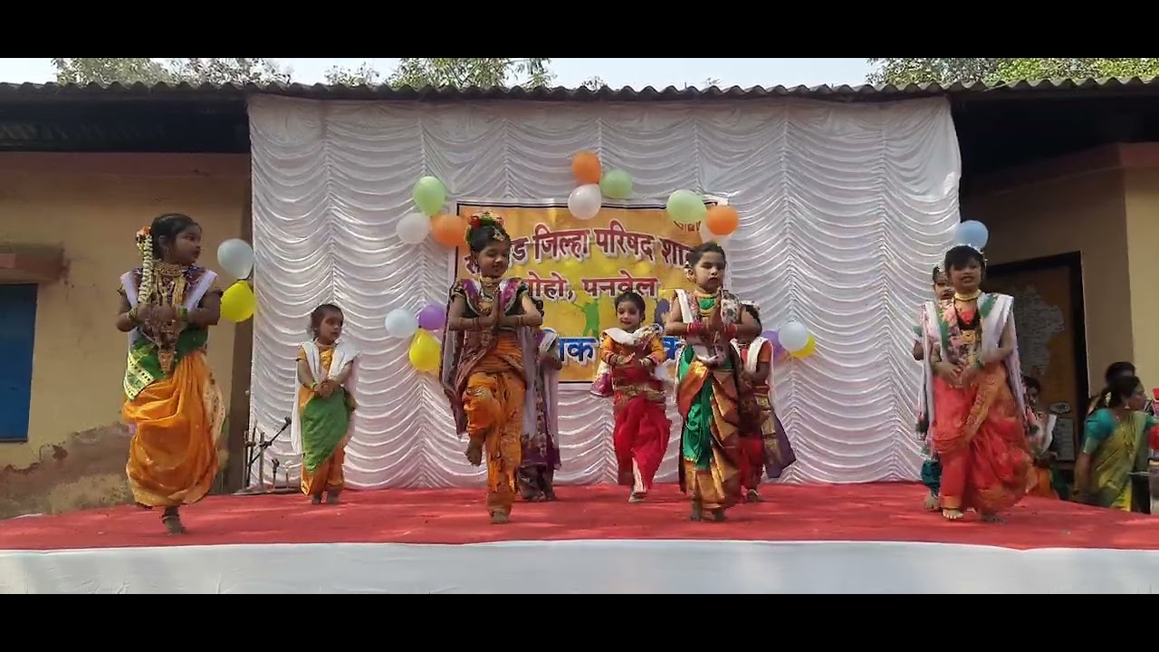 Aai Ekvira mazi pathishi hay song Moho - YouTube