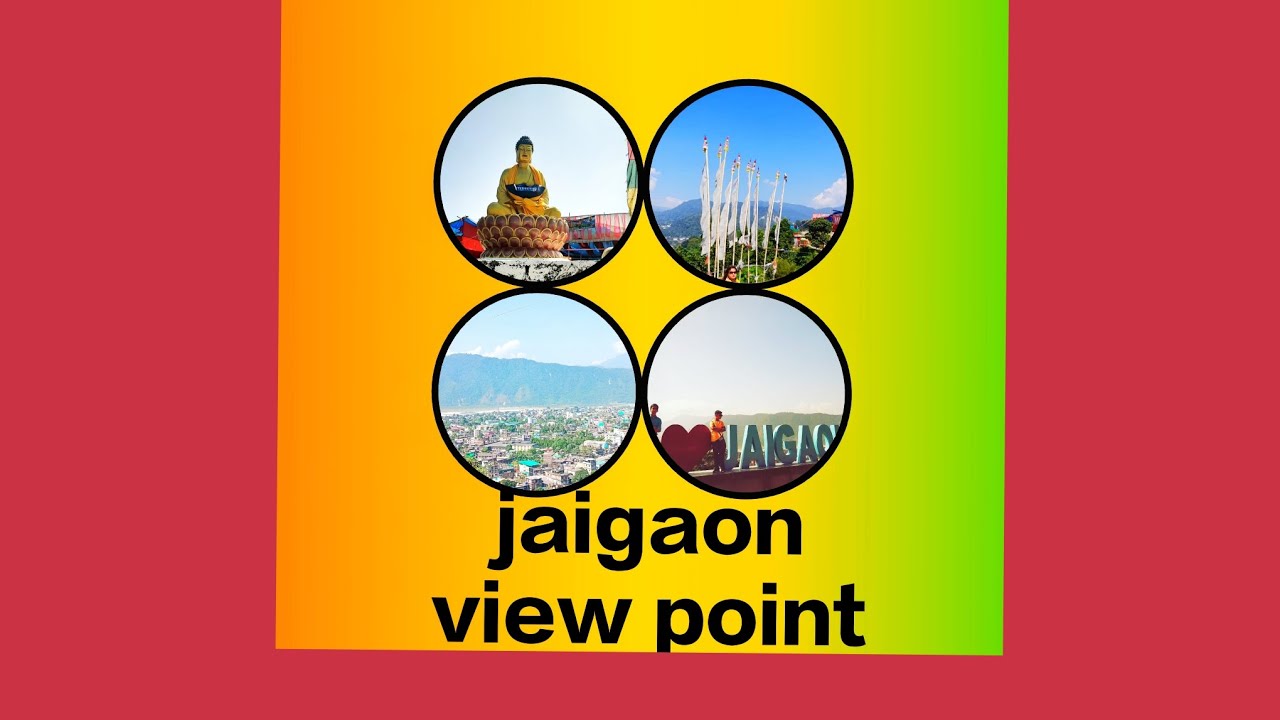 jaigaon view point || jaigaon || New offbeat place 💚 - YouTube