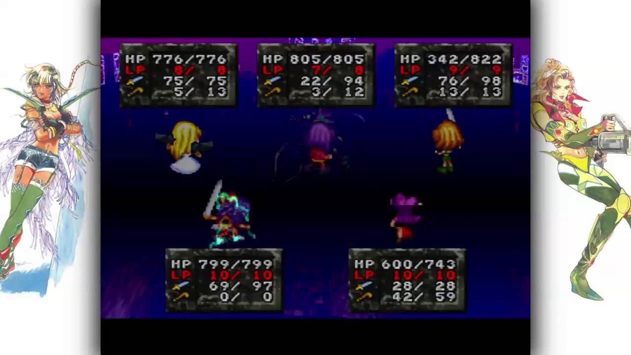 SaGa Frontier - Emelia (Final Boss + Ending) - YouTube