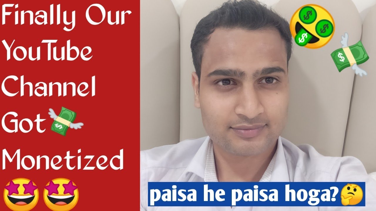 Finally Our YouTube Channel Got Monetized💸🤩 Paisa he Paisa Hoga?? UPSC WITH JATIN - YouTube