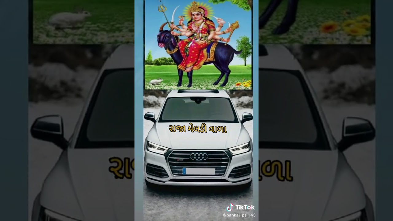 Sanjay devipujak - YouTube