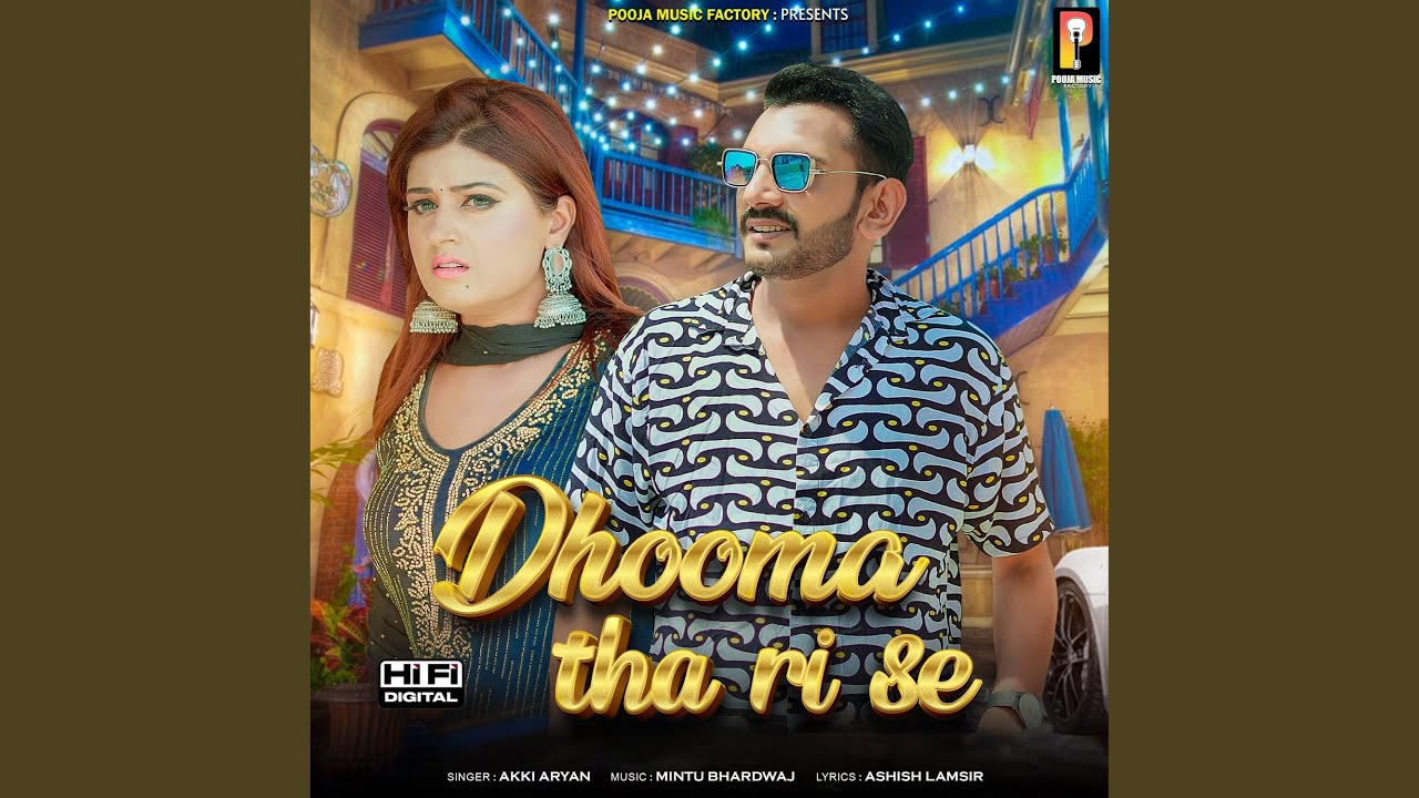 Dhooma Tha Ri Se - YouTube Music