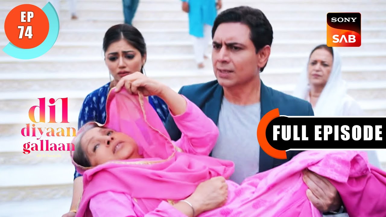 Sanjot Ki Mannat - Dil Diyaan Gallaan - Dil Ki Baatein - Full Episode ...