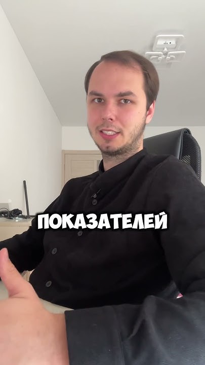Аналитика популярные товары на озон. Аналитика озон #маркетплейс - YouTube