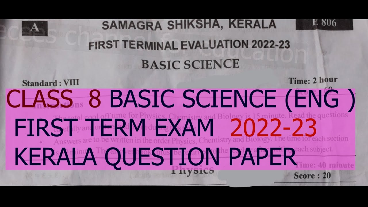 Class 8 / BASIC SCIENCE -ENG / FIRST TERM Exam 2022 -23 / QUESTION ...