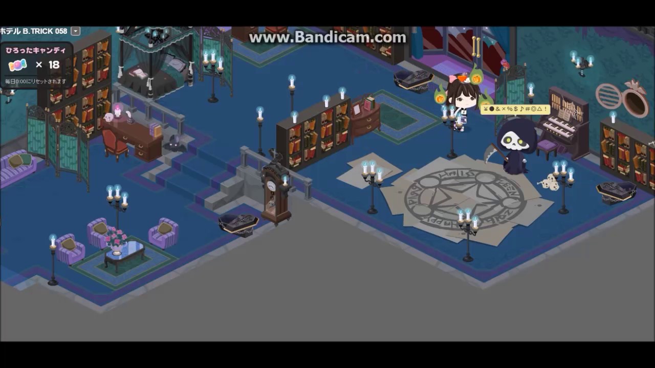 Ameba Pigg - Get a Candy ( Halloween 2016) - YouTube