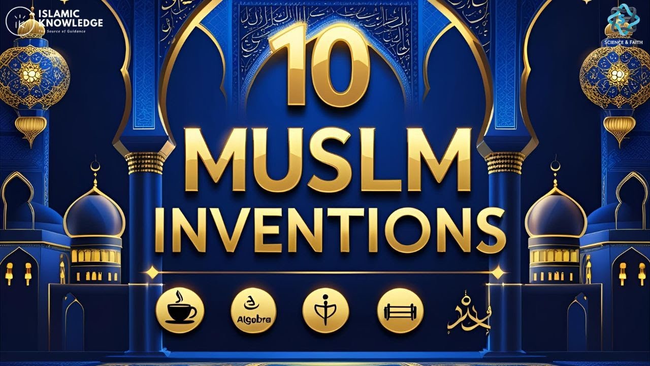 10 Muslim Inventions That Changed the World - YouTube