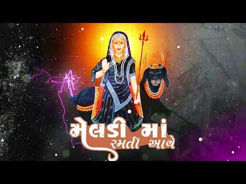 Meldi Maa status ll ❤⚜️🙏🔱💀