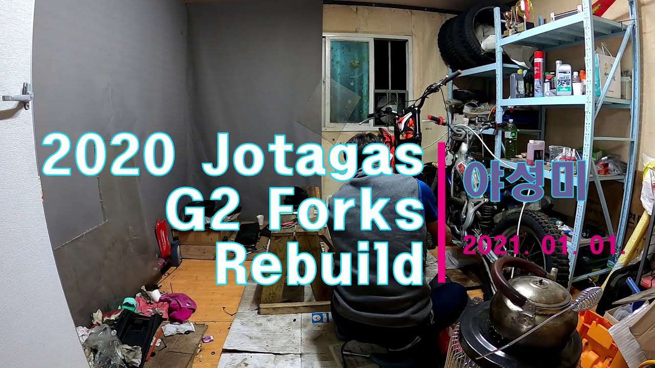 2020 Jotagas G2 Forks Rebuild - YouTube