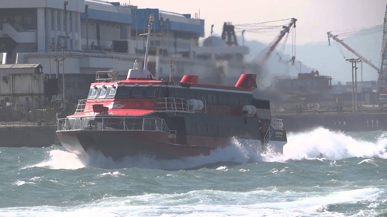 BOEING 929 JETFOIL LANDING - YouTube