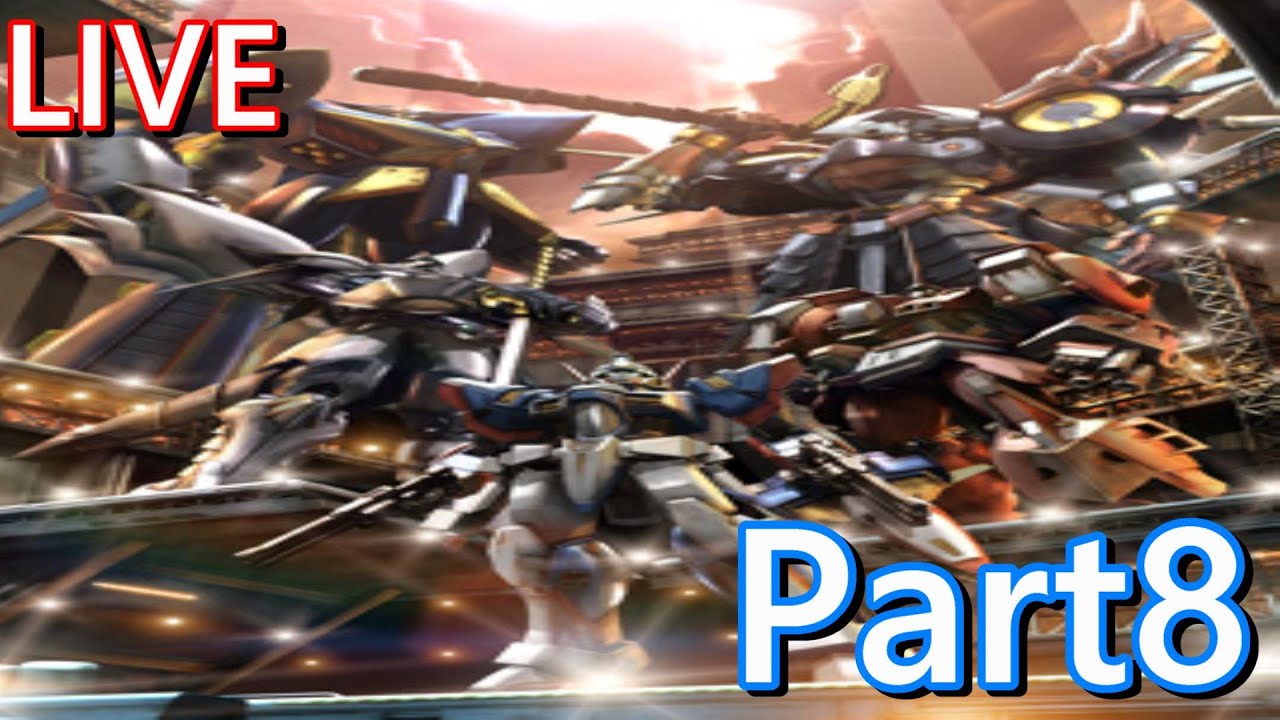 [霍普的直播部屋] PS2 超級機器人大戰OG ORIGINAL GENERATIONS part8 颱風天直播中 直播遊玩中 - YouTube