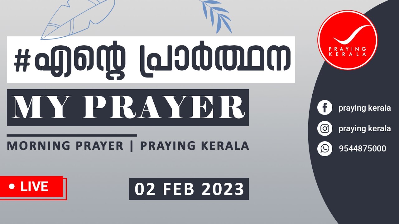 Live Morning Prayer | Praying Kerala - 3262 Days of Praying Together ...