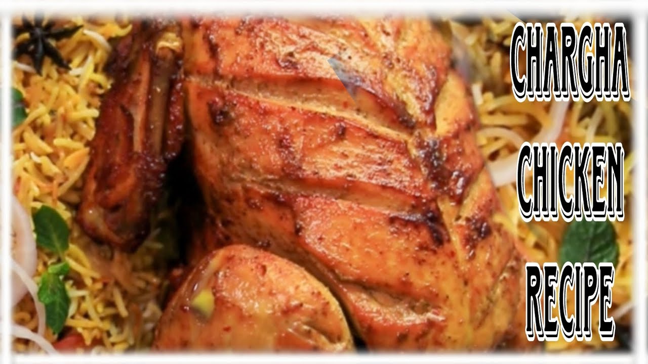 Chargha Chicken Recipe | Less Oil Lahori Chargha Recipe | Restaurant ...