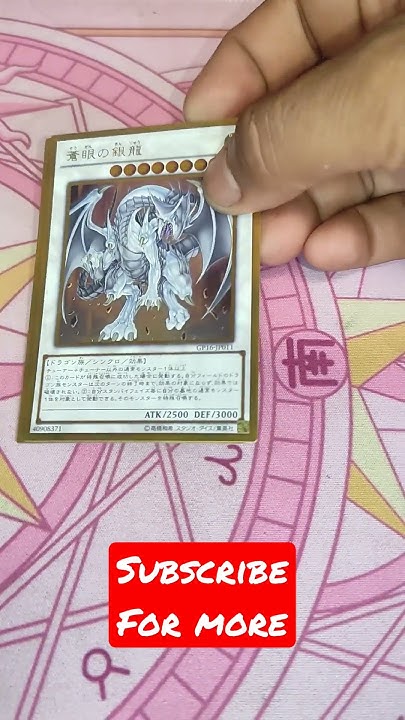 #ygo #yugioh #shorts GP16-JP011 - YouTube
