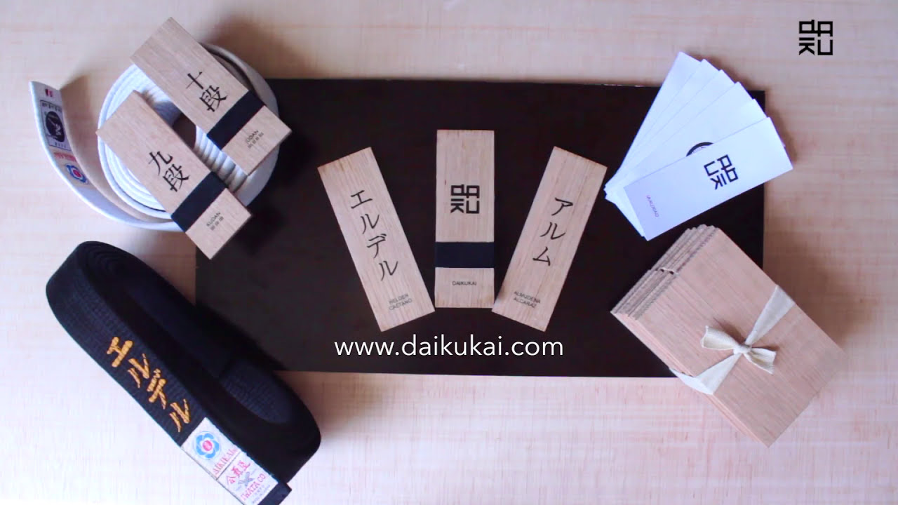 How to make NAFUDA - YouTube