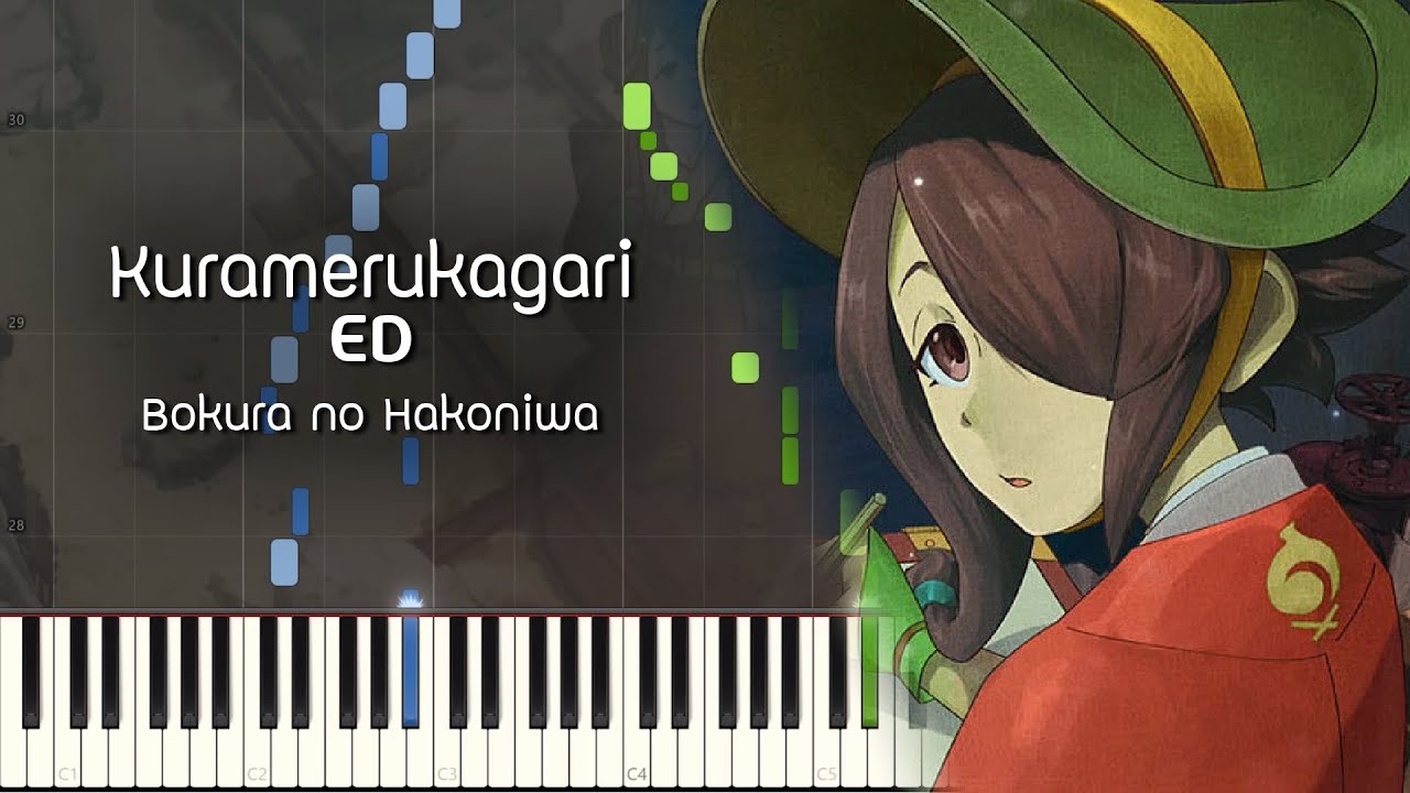 [FULL] Bokura no Hakoniwa / Masayoshi Oishi - Kuramerukagari Theme Song - Piano Arrangement ...