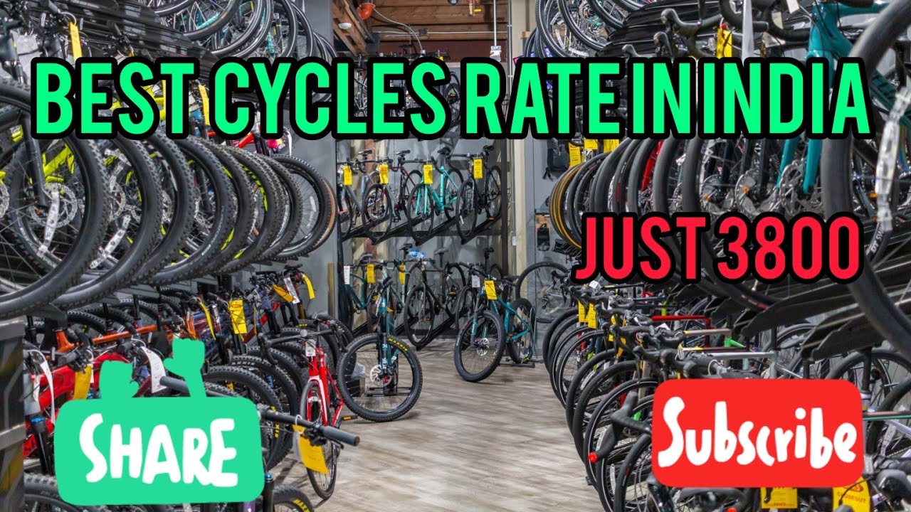 Best cycles in India best prize of cycles - YouTube