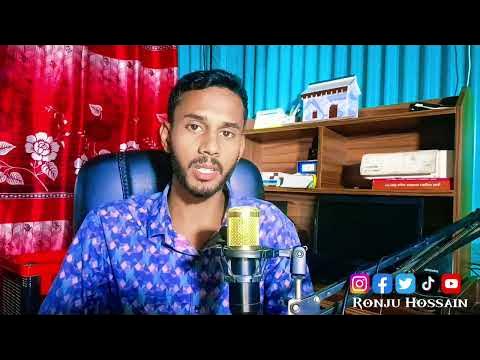 কিভাবে হোয়াটসঅ্যাপে বড় ফাইল পাঠানো যায়। How to send large files on WhatsApp 2024। Ronju ...