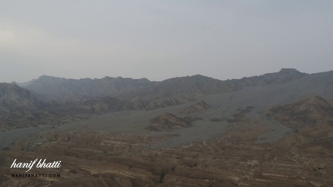 Mount Mehdi, one of the world's largest active Mud Volcano. - YouTube