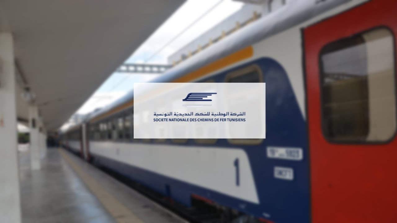 Train Tunisie part 8 قطارات تونس 🇹🇳 #SNCFT #railfan #railway - YouTube