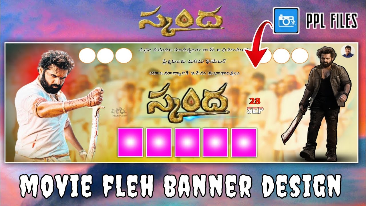 #skanda movie fiex banner design in mobile in photo editor plp file in ...