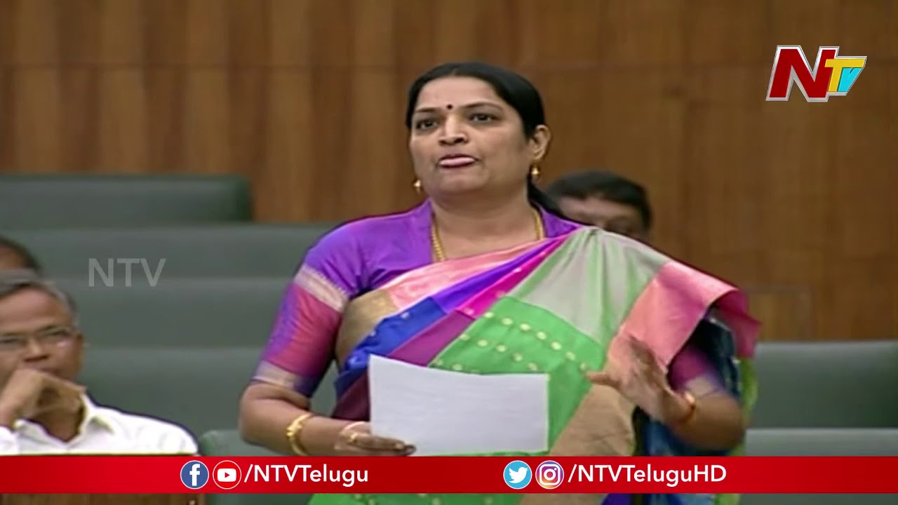 MLA Usha Sri Charan Amazing Speech Over Implementing English Medium In AP Schools | NTV - YouTube