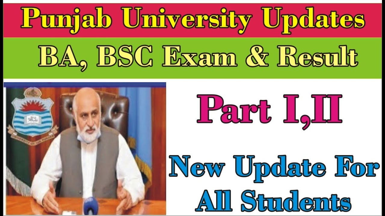 Punjab University announced BA, BSC Result 2020: PU BA,BSC Date of ...