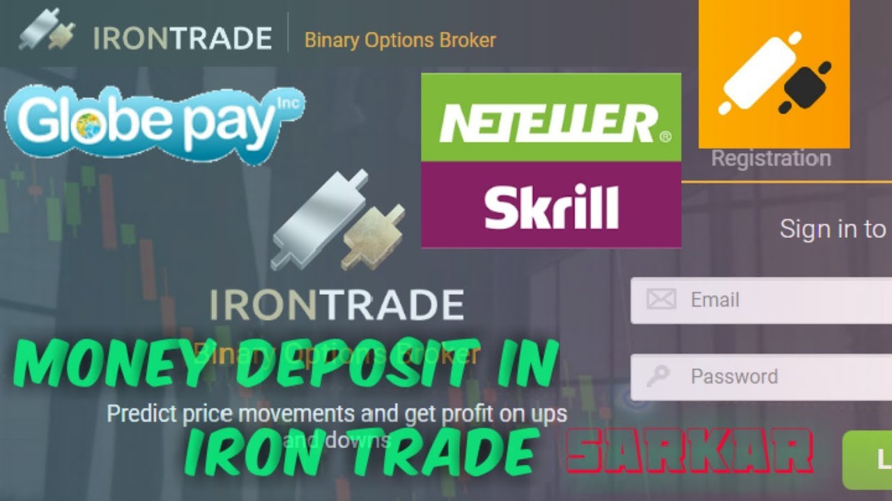 How to deposit money in Iron trade - YouTube